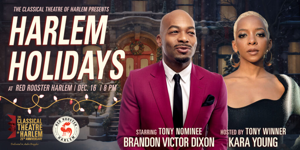 The Classical Theatre of Harlem - Homepage